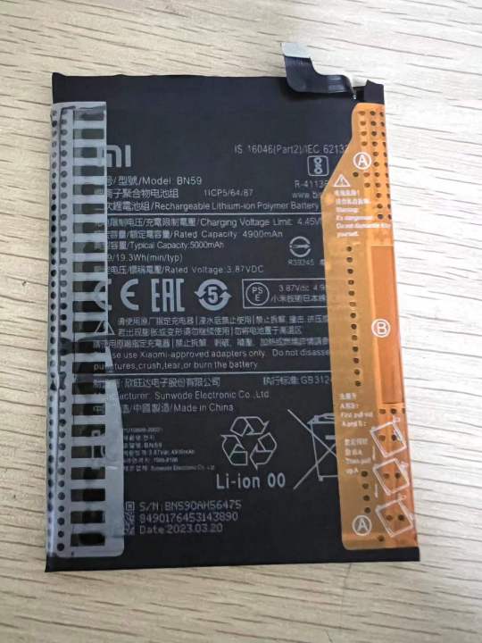 Xiaomi Redmi 10, Note 10, Note 10s Battery, Model: BN59 Original ...