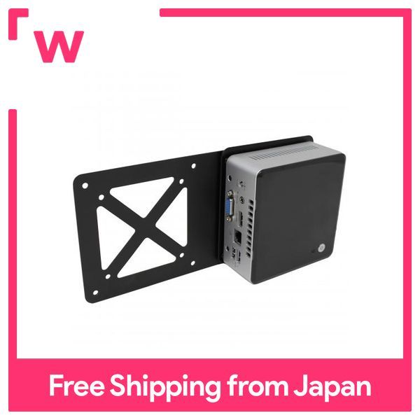 HumanCentric Mounting Bracket Intel NUC Compatible VESA Monitor Arm ...