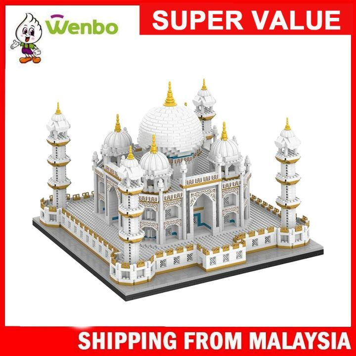 ♜Wenbo World Famous Building Taj Mahal Nano Building Blocks Figures ...