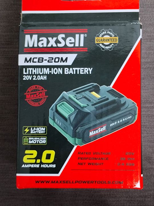 MaxSell Lithium-Ion Battery 20V 2.0 Ah (MCB-20M) | Lazada PH