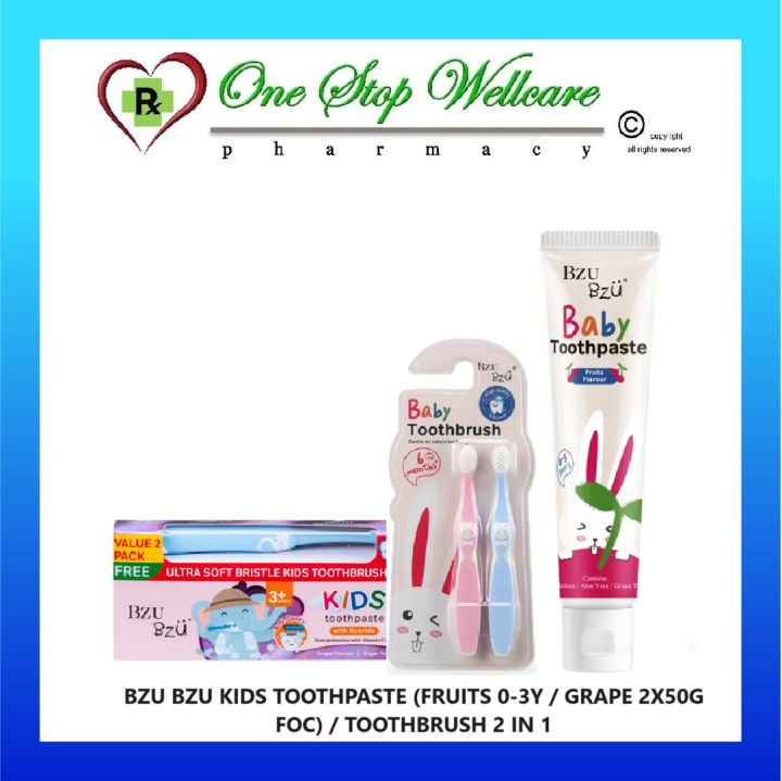 BZU BZU KIDS TOOTHPASTE (FRUITS 0-3Y / GRAPE 2X50G FOC) / TOOTHBRUSH 2 ...