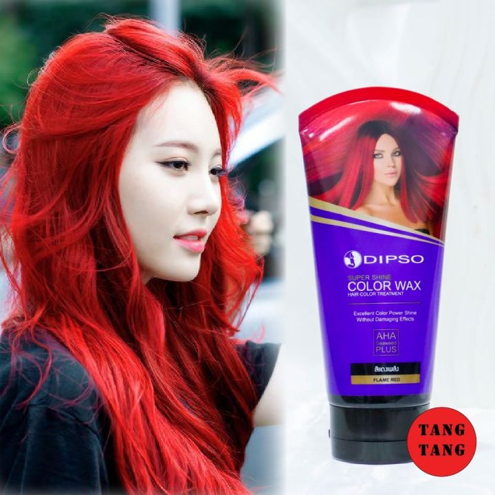 Dipso Super Shine Hair Color Wax แว๊กซ์เปลี่ยนสีผมดิ๊พโซ่ สีแดงเพลิง ท ...