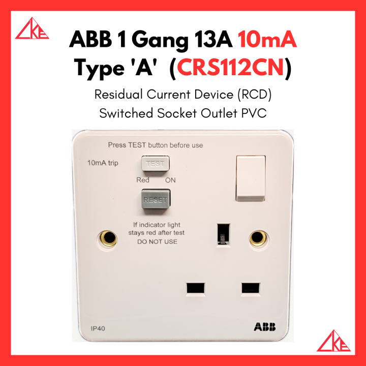 ABB 1 Gang 13A【10mA/30mA】Type 'A' Residual Current Device RCD Switched ...