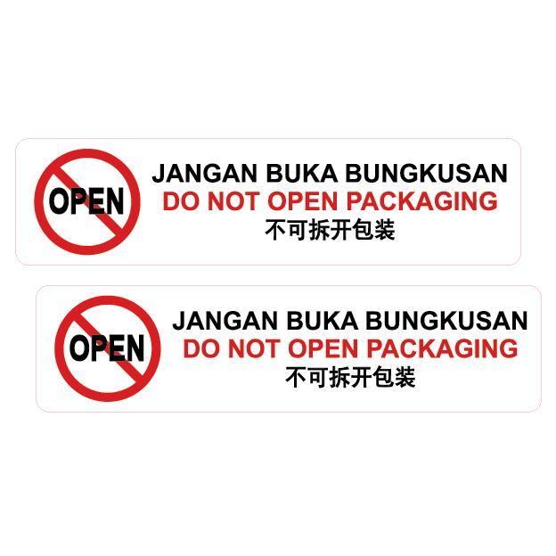 DO NOT OPEN PACKAGING / JANGAN BUKA BUNGKUSAN VINYL SIGN STICKER 2'S ...