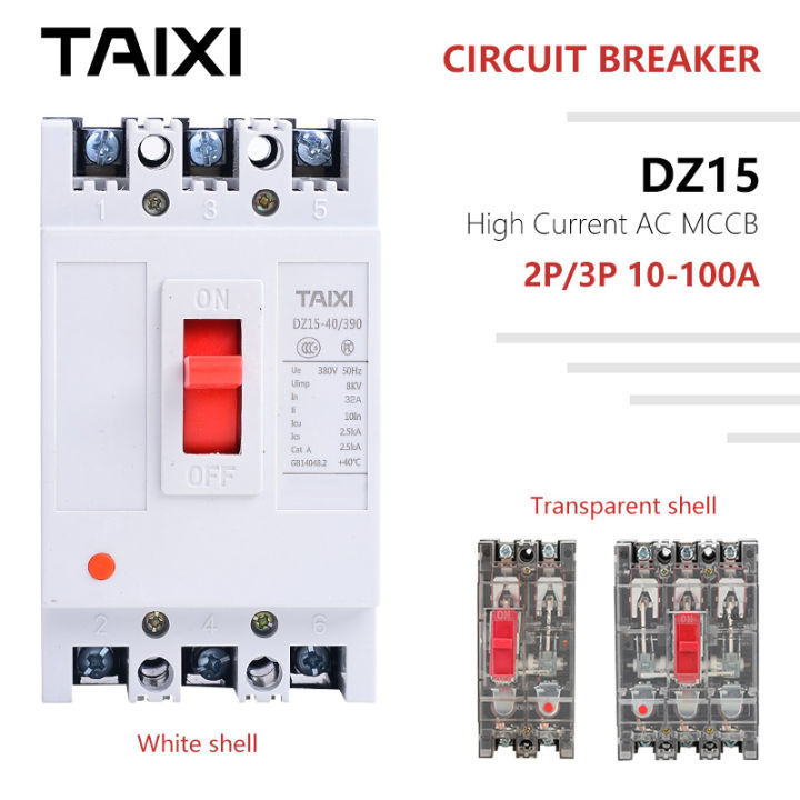 yingke 100a Mccb 2p 3p Molded Case Circuit Breaker 63 Amp Current ...