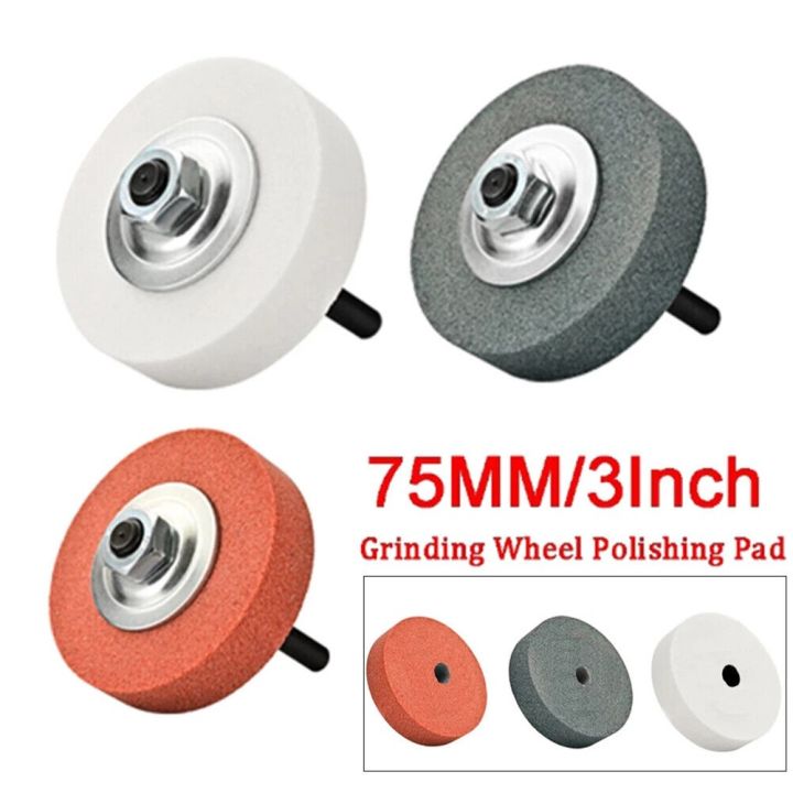 DQ Universal Polishing Wheel for Small For Bench Grinders 3 Diameter ...