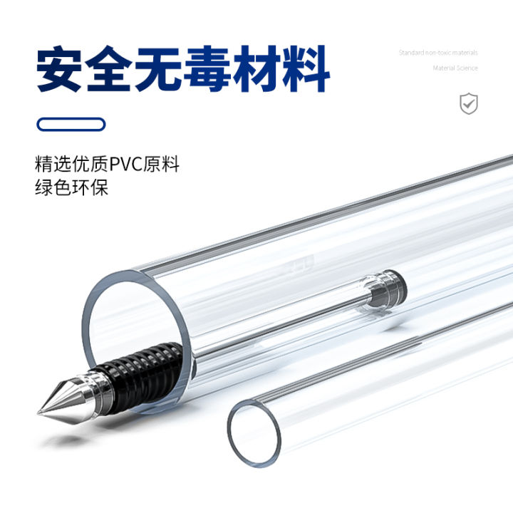 PVC transparent pipe plastic hard pipe hard pipe 20 fish tank 25 pipe 4 ...