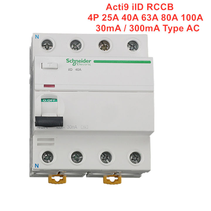 Hot sale Schneider Electric Acti9 Iid RCCB 4P 25A 40A 63A 80A 100A ...