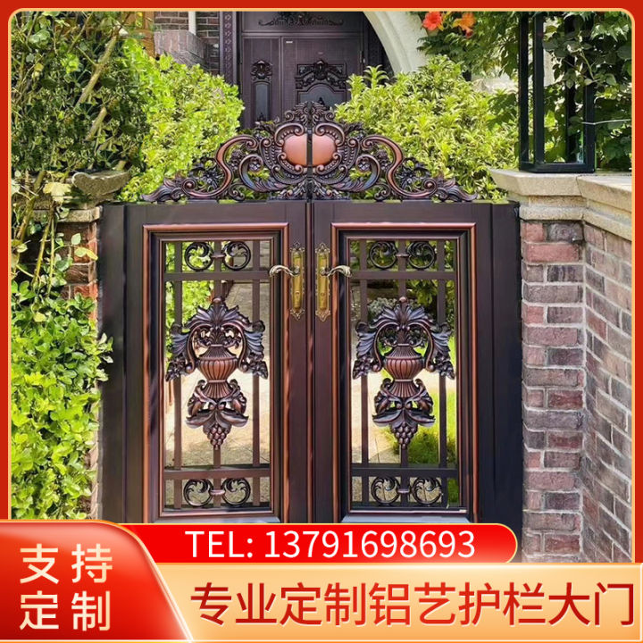 Aluminum Art Gate Villa Courtyard Electric Door Aluminum Alloy Opposite ...
