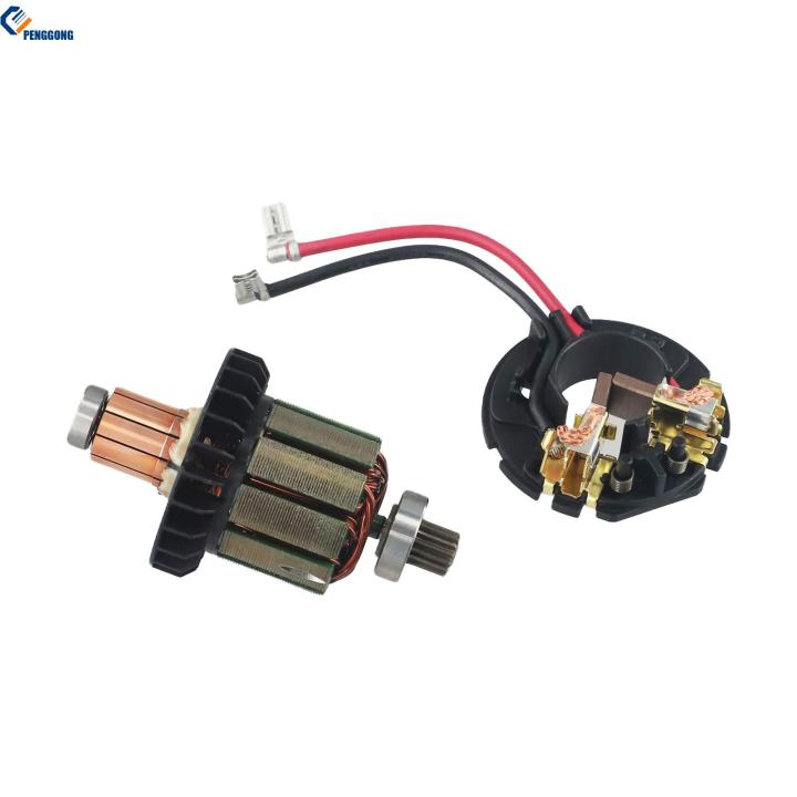 [PENGGONG] Compatible with For MAK HP482D Carbon Brush Holder and Rotor ...