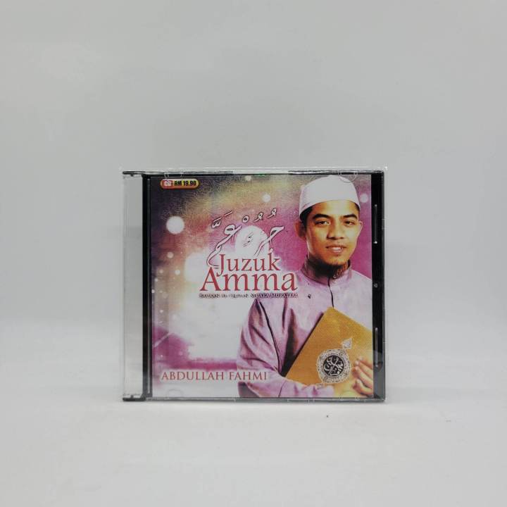 📀CD 📀AUDIO BACAAN SURAH JUZUK AMMA USTAZ ABDULLAH FAHMI | Lazada