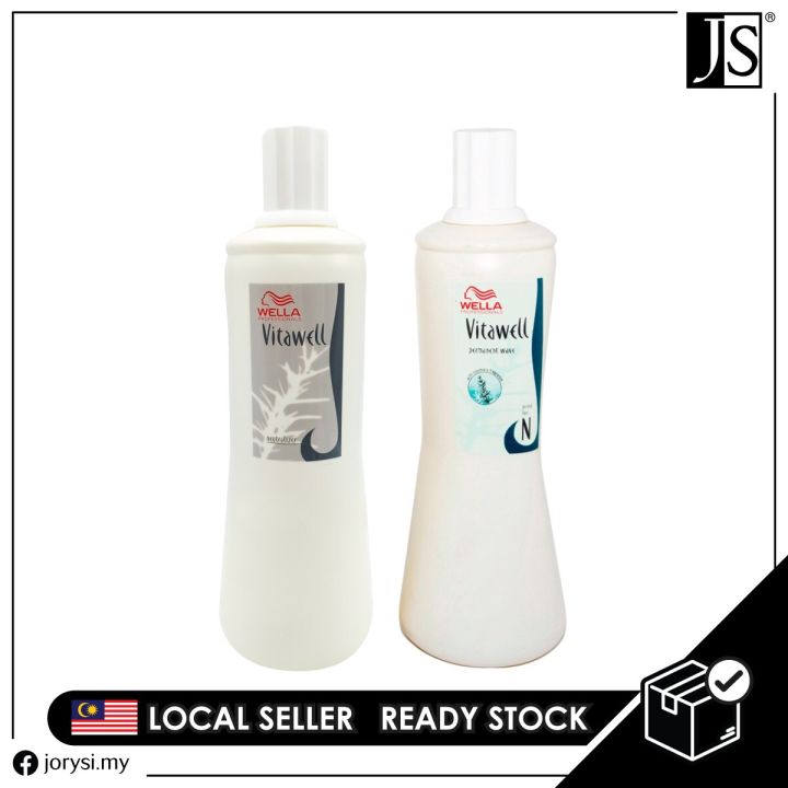 WELLA PROFESSIONALS Vitawell Permanent Wave Lotion Pack for Normal Hair ...