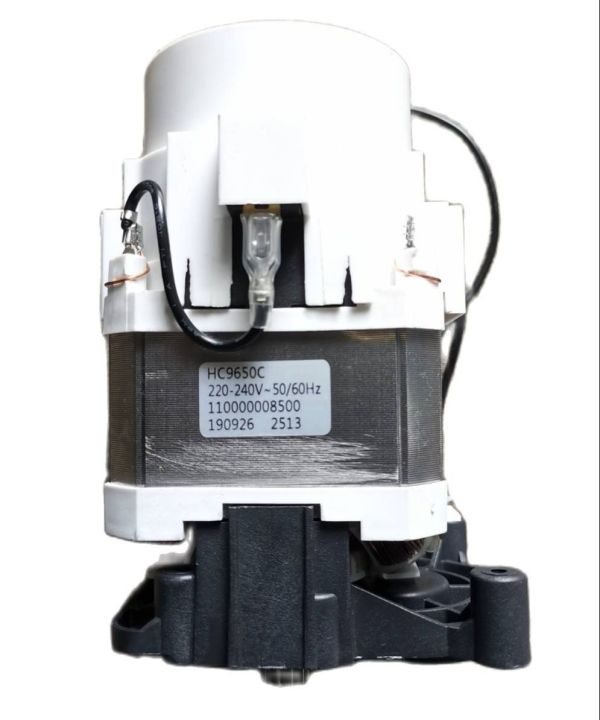 มอเตอร์ HC9650C เครื่องฉีดน้ำแรงดันสูง 1,800w 220v Cyclone / Atlantic ...