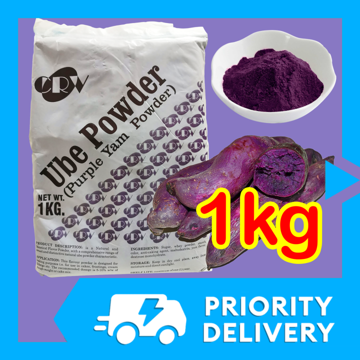 1kg CRV UBE POWDER FOR BAKING Ube Flavoring Ube Extract Ube Essence for ...