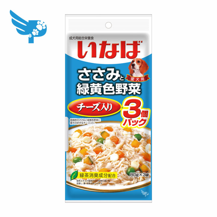 Inaba Triple Pouch Dog 60g x 3 - (QDR-23) Chicken, Cheese & Vegetables ...