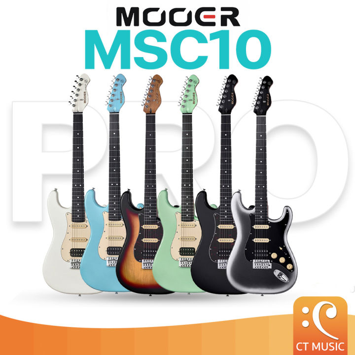 Mooer MSC10 Pro Electric Guitar กีตาร์ไฟฟ้า MSC-10 MSC 10 MSC10Pro ...