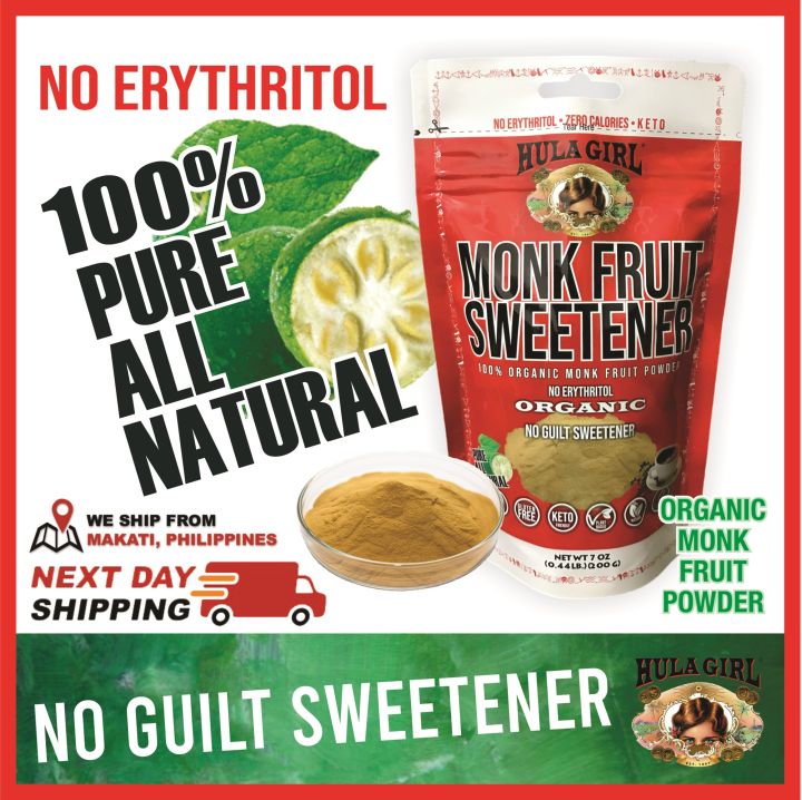 Monk Fruit Golden Powder (BUY 2) 200GRAMS 100% Pure NO Erythritol BEST ...