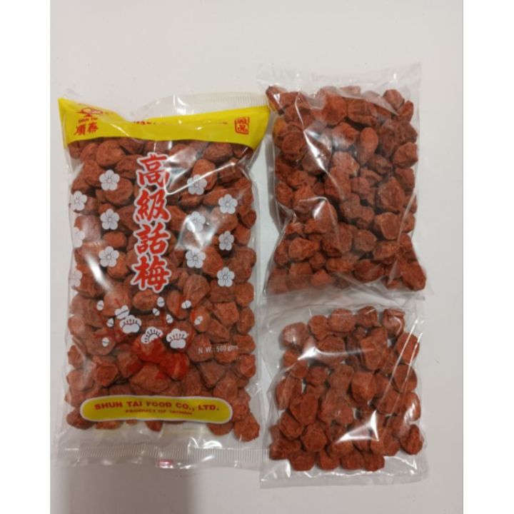 AUTHENTIC TAIWAN RED KIAMOY | Lazada PH