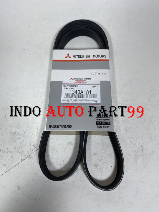 Fan belt van belt v belt rib belt tali kipas mitsubishi xpander 5pk 1266 - | Lazada Indonesia