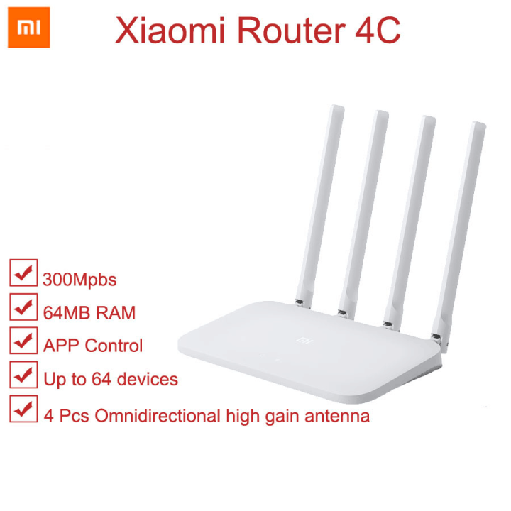 XIAOMI Mi Router 4C 300Mbps 2.4GHz Wireless Wi-Fi Router with 4 Antennas (White) | Lazada PH