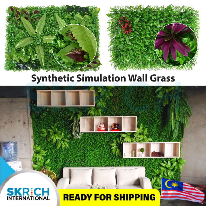 Synthetic Simulation Wall Grass Indoor Outdoor Daun Dinding Artifcial ...