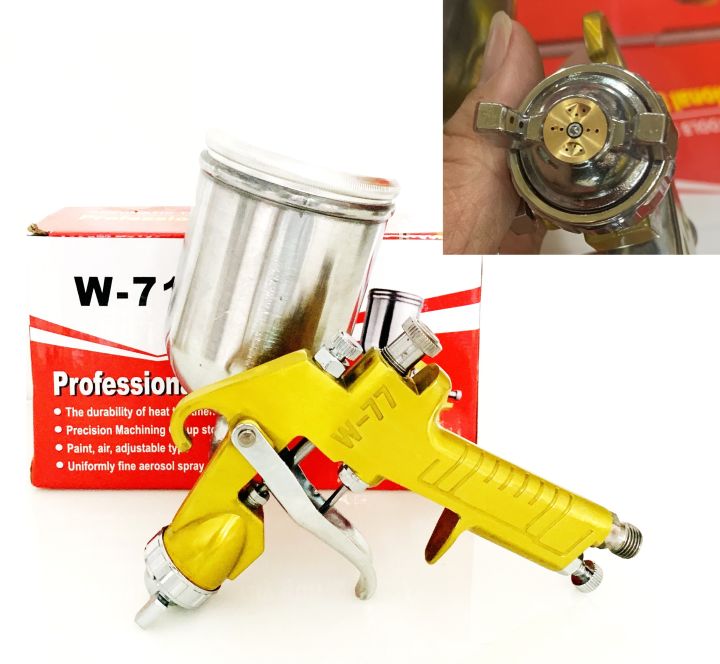 กาพ่นสี พ่นแลกเกอร์ 1.3 1.5 spray gun W71 แบบถ้วยข้าง | Lazada.co.th