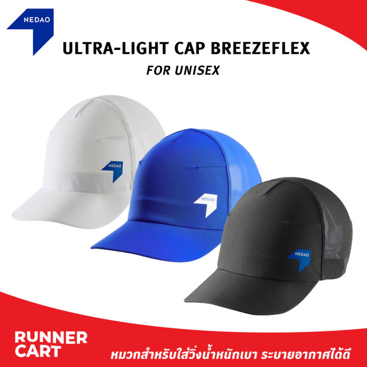 Nedao Ultra-light Cap BreezeFlex | Lazada.co.th