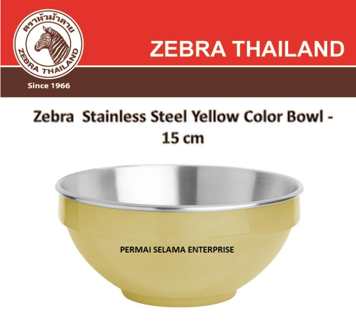 泰国斑马牌 Zebra Thailand 15cm Double Wall Color Bowl Z135205 135205 100% Original Zebra Stainless ...