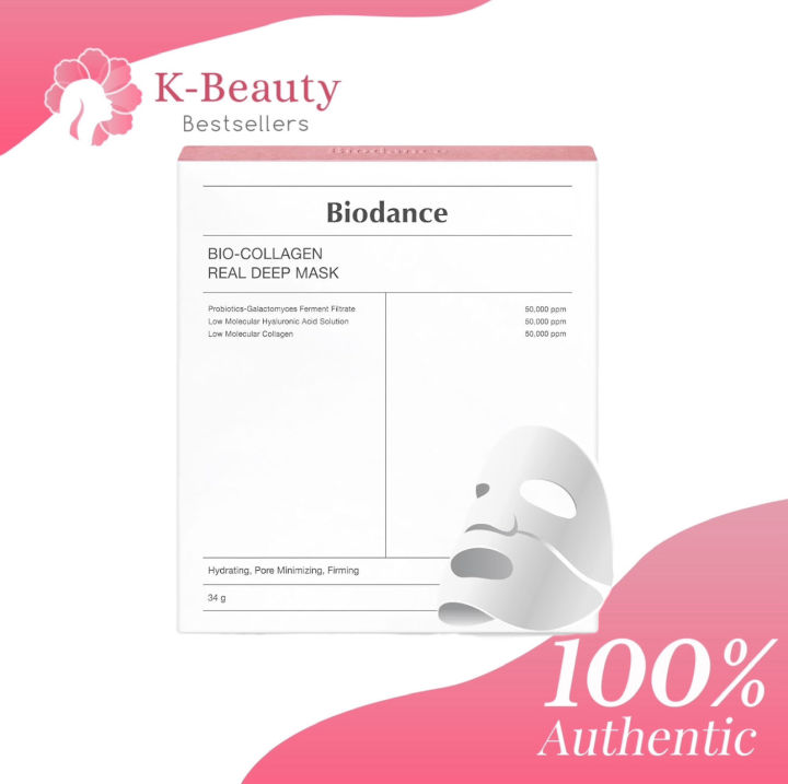 Biodance Bio-Collagen Real Deep Mask Sheet 4pc/box or 1pc | Lazada PH