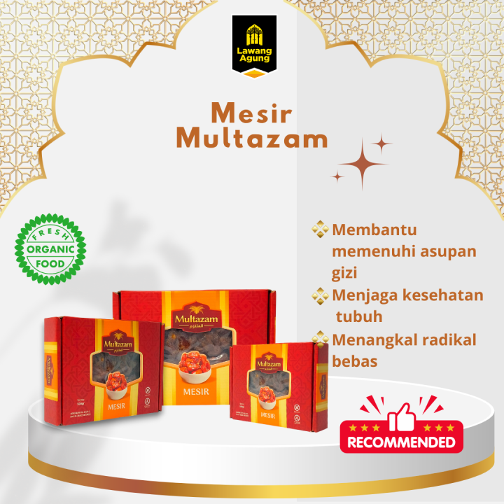 MULTAZAM KURMA MESIR 1000 GR | Lazada Indonesia
