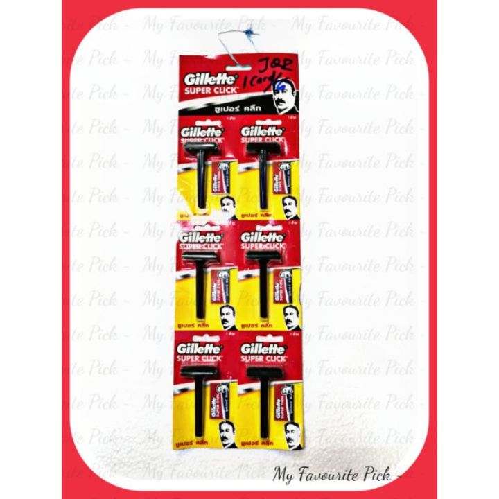 Gillette Super Click Vintage Razor (card/6pcs) | Lazada Singapore