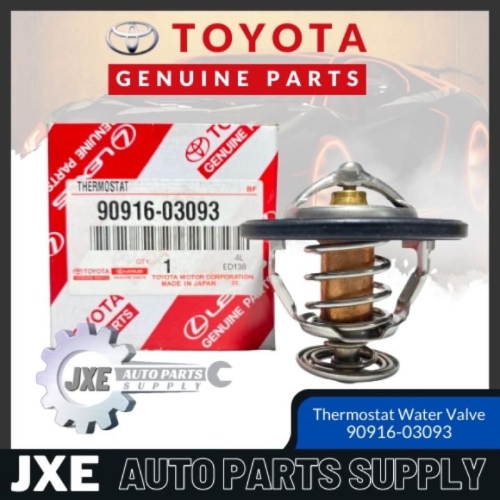 Toyota Innova, Fortuner, Toyota Vios, Hilux 2005 - 2015, Yaris 2003 ...