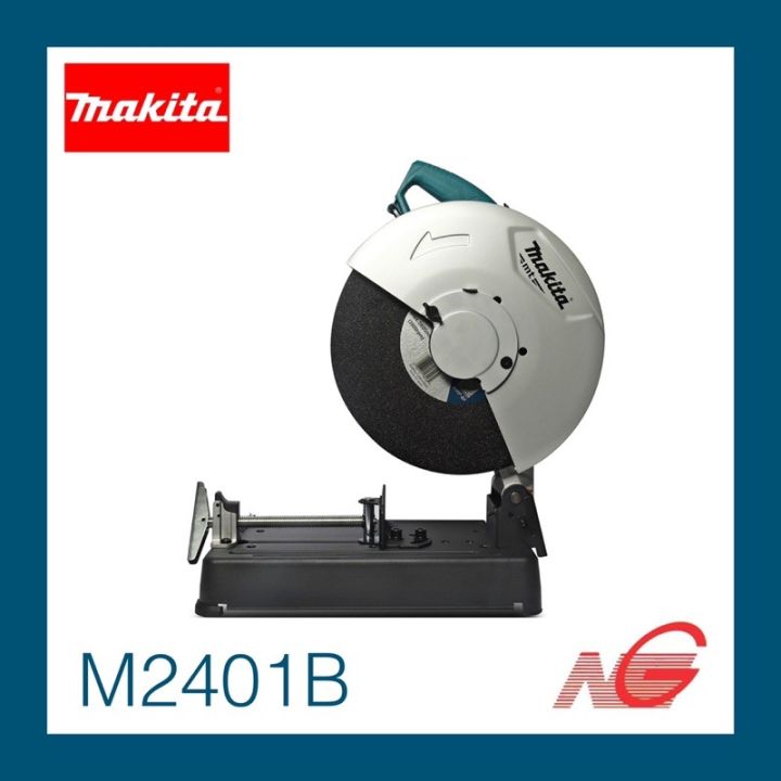 เครื่องตัดไฟเบอร์ MAKITA 14" รุ่น M2401B | Lazada.co.th