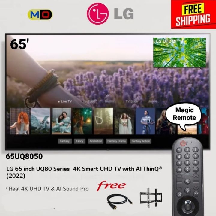LG ur75 Series 65 "inch Smart 4K UHD TV with α5 Gen6 AI 4K Processor 65ur7550psc | Lazada