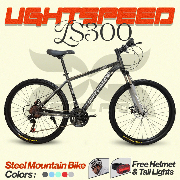 Lightspeed LS300 Steel MTB Budget Mountain Bike 27.5er 3x7 21 Speed ...