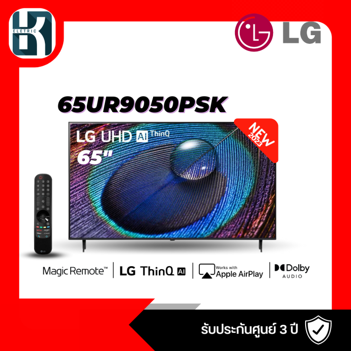 LG UHD 4K Smart TV รุ่น 65UR9050PSK|Real 4K l α5 AI Processor 4K Gen6 l HDR10 Pro l LG ThinQ AI ...