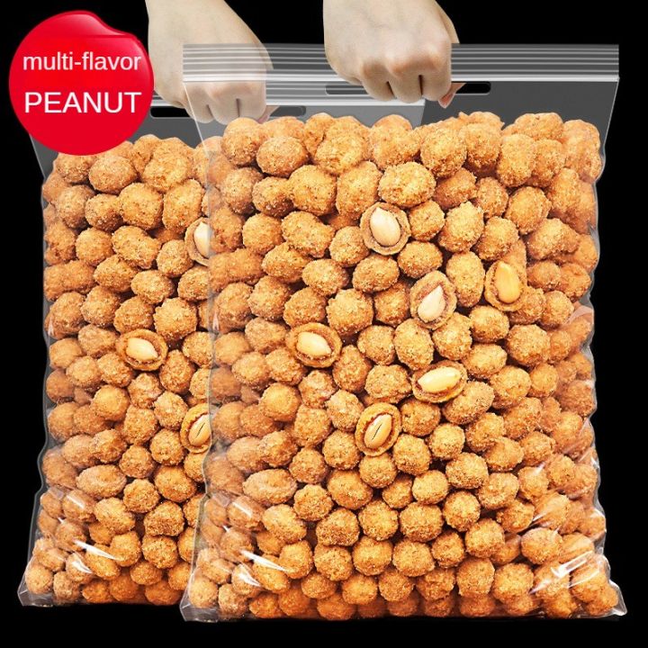 Multi Flavored Peanuts Snacks and Nut Delicious Peanuts | Lazada PH