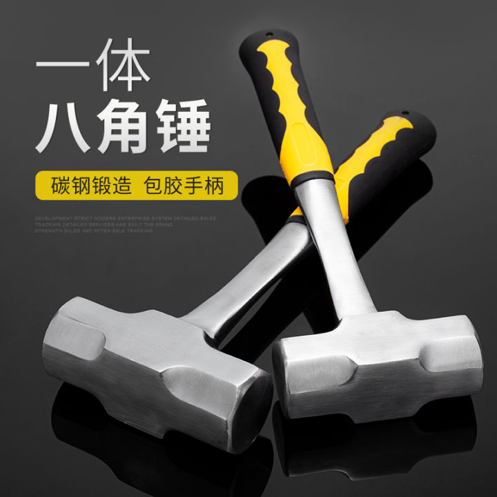 Hammer hammer large hammer demolition wall hammer ore hammer site hand ...