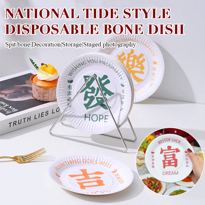 Disposable sugar cane biodegradable barbecue set bone spit disc ...