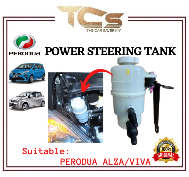 ORIGINAL - PERODUA ALZA VIVA POWER STEERING TANK (44360-BZ050) | Lazada