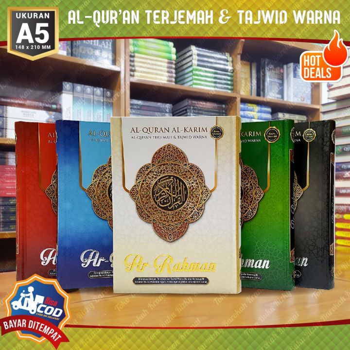 Al Quran Ar-Rahman A5 Terjemah an Tajwid Bewarna, Alquran Dan ...