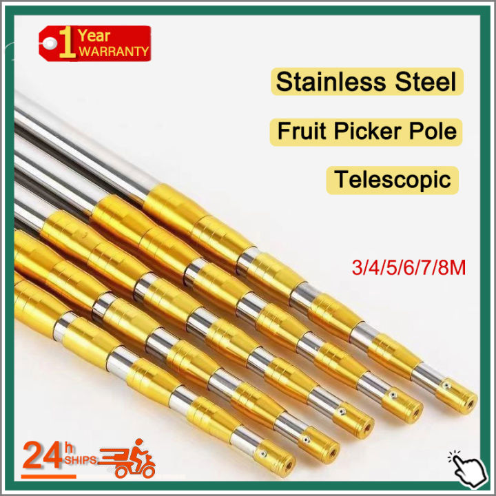 3M-8M Thick Stainless Steel Telescopic Pole Saw Fruit Picker Pole Dip ...