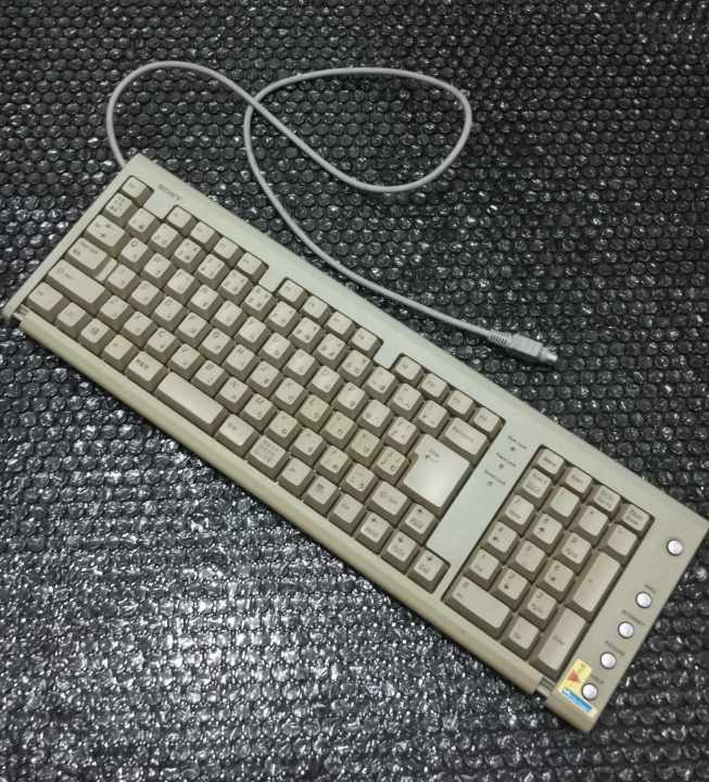 Vintage RARE SONY Original Multimedia PS2 Keyboard | Lazada PH
