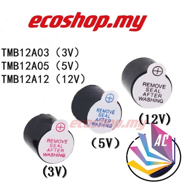 Active Buzzer Tone Piezo Mini DIY Arduino (PCB mount) 3V 5V 12V ...