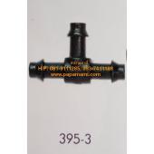 Water Systems & Garden Hoses