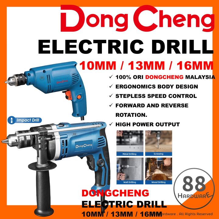 DONGCHENG ELECTRIC DRILL / impact drill / hammer drill / drill for ...