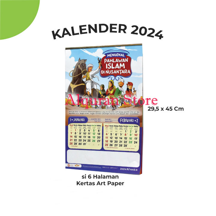 Kalender Anak Muslim Kalender Dinding 2024 Islam Muslim Murah Dinding ...
