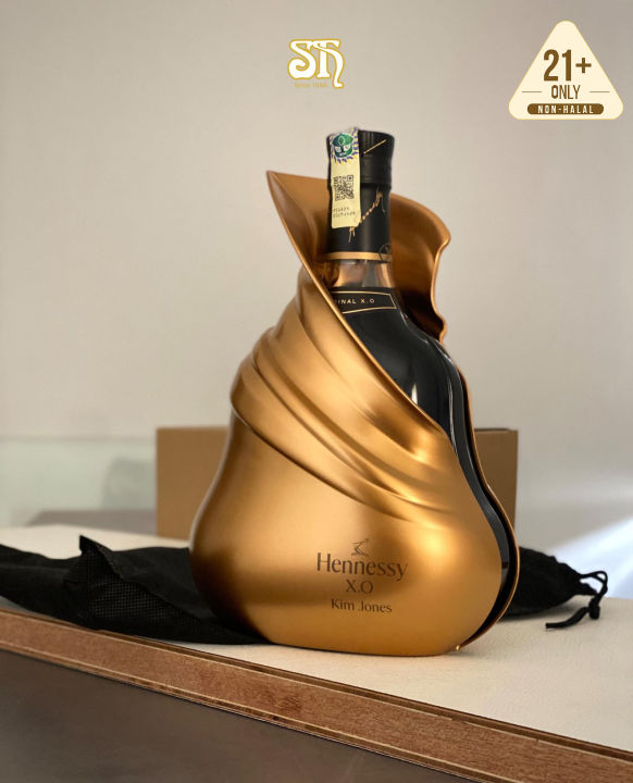 Hennessy XO x Kim Jones Limited Edition | Lazada