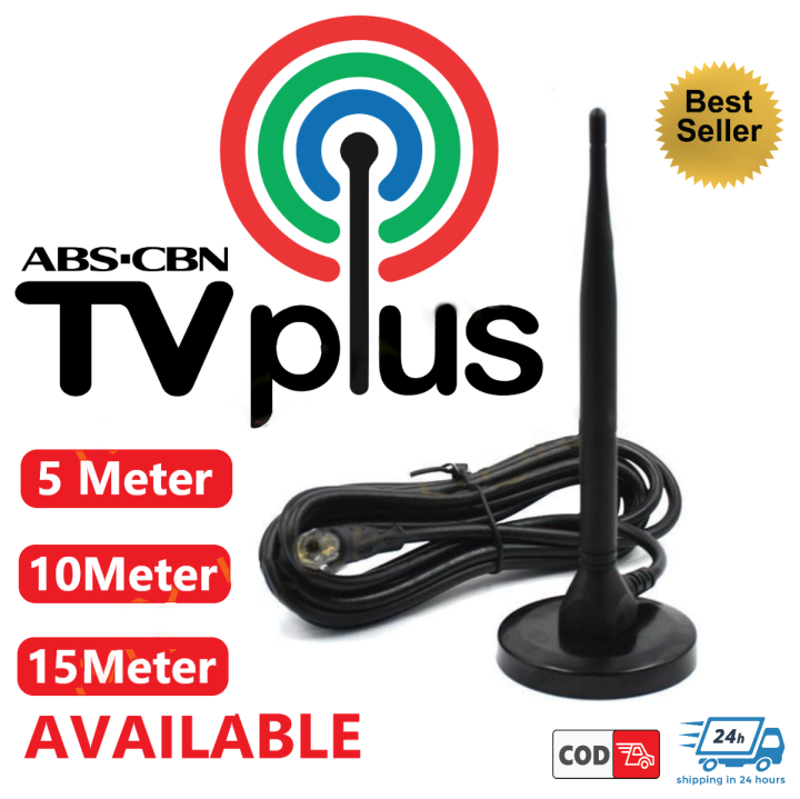 TV PLUS ANTENNA 5M 10M 15M Available Antenna High Gain 2.4G Aerial ...