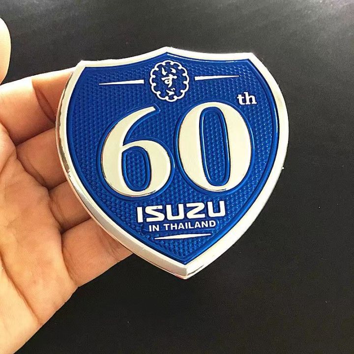 Isuzu Genuine Parts Isuzu 60th Anniversary Badge Sticker Decal | Lazada PH